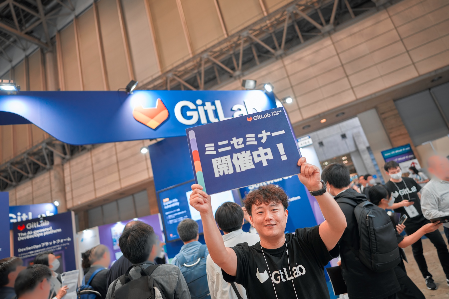 Japan IT Weekレポート：AIがDevSecOpsを加速する。GitLabソリューションの現在地